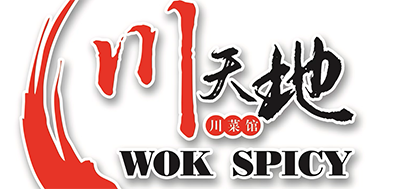 Wok Spicy - Authentic Sichuan Cuisine in Englewood, CO